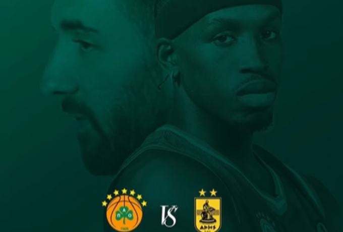 Υπενθύμιση της ΚΑΕ Παναθηναϊκός ενόψει Άρη: «Οι μπασκετικές Κυριακές επιστρέφουν για την ...